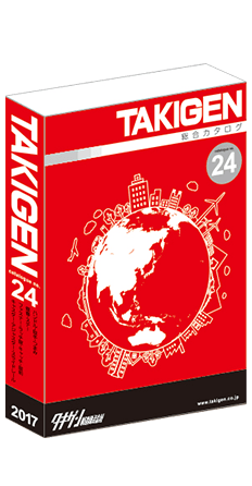 SHANGHAI TAKIGEN | 上海秀昭泷源贸易有限公司